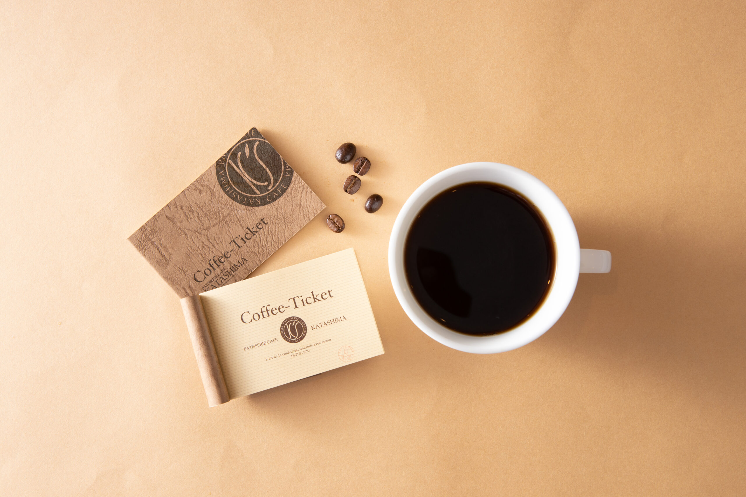 コーヒーチケット | 商品紹介 | KATASHIMA パティスリー＆カフェ カタシマ